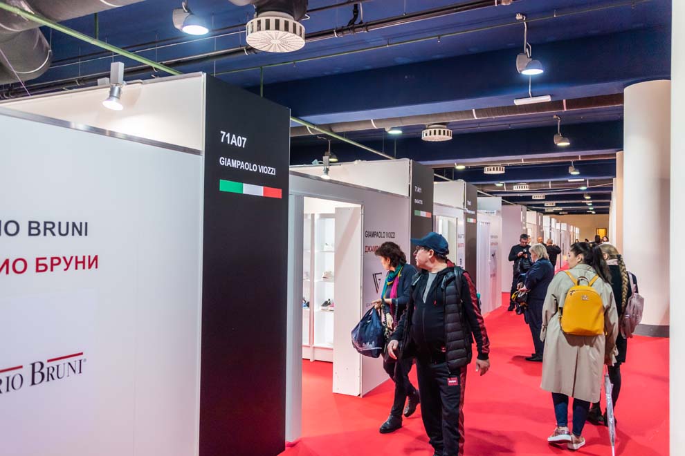 OBUV. MIR KOZHI 2023. SPRING. International Exhibition for Shoes and ...